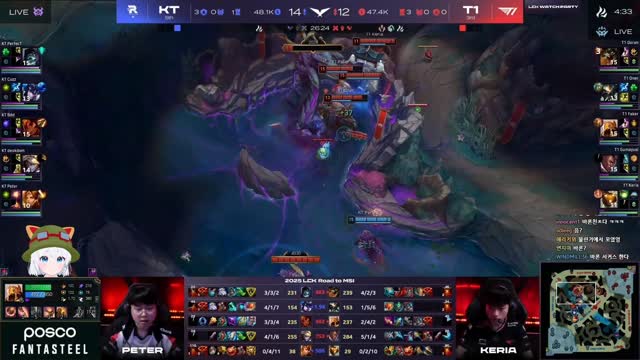 [캐치]lck T1vsKT T1 MSI 가자!!!!! #LckWatchParty | SOOP VOD