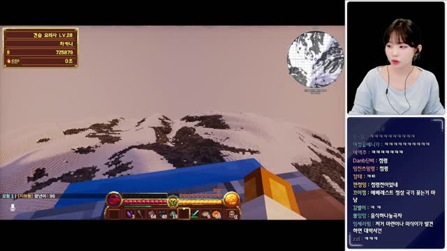 [클립][우정잉] 비방으로 캬앙 킹냥이 방송 몰래 봤던 썰 푸는 우정잉 | SOOP VOD