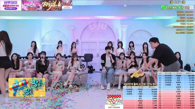 [캐치]박아진 첫 WE ARE 30000 | SOOP VOD