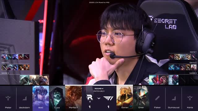 [캐치]LCK KT vs T1 - KT 편파 응원방│#LCKWatchParty | SOOP VOD