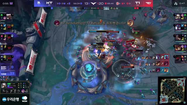 [클립][T1 vs KT] | 4라운드 | 2025 LCK MSI 대표 선발전 | SOOP VOD