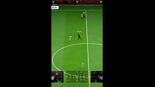 [캐치][ 넥슨캐쉬 드롭스O ]결승전FSL T1 OFEL vs GENG WONDER08 미쳤다ㄷㄷ 피파4 fc온라인 | SOOP VOD