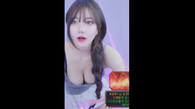 RED [씨나인:신입] 소음단도 역팬+쪽셀이 있다구요 !????!!??? | SOOP VOD
