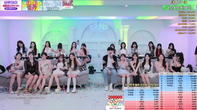 [클립][팀진우] 페스티벌 16화! NEW 멤버 9명! | SOOP VOD