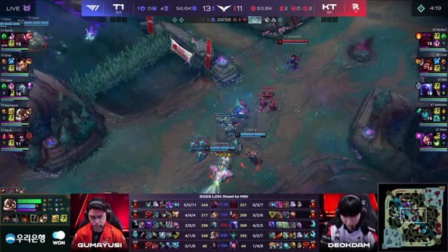 [캐치][T1 vs KT] | 4라운드 | 2025 LCK MSI 대표 선발전 | SOOP VOD