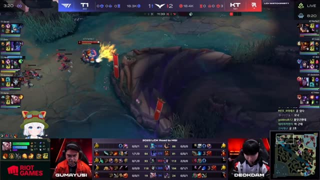 [캐치]lck T1vsKT T1 MSI 가자!!!!! #LckWatchParty | SOOP VOD