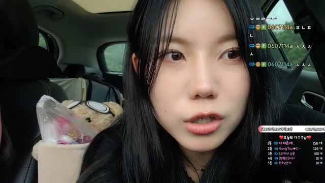 [클립] 한이비♡에게 별풍선 126개 선물 | SOOP VOD