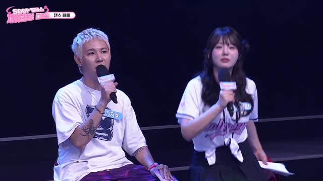 [클립]SOOP 캠퍼스 치어리딩 대전 사전방송[MC장지수x오세블리] | SOOP VOD