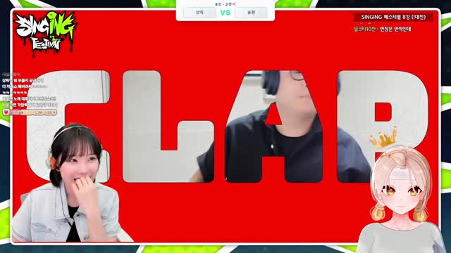 [우정잉 싱잉 페스티벌] 상득 - 뱅뱅뱅 | 시그널 | 달타반응 | SOOP VOD