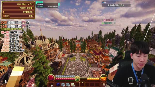 [클립][레오펠] API상자 까기 전에 Bar지사장을 향해 큰절 올리는 각뽱실장 | SOOP VOD