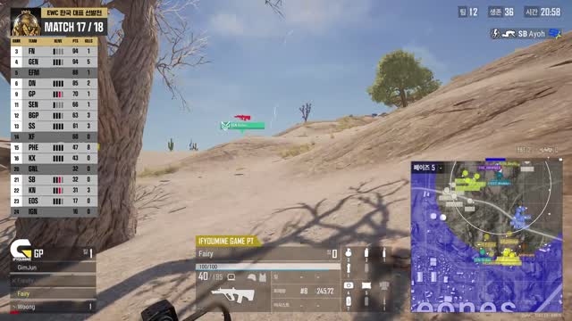 [클립]2025 EWC: PUBG 한국 선발전 3일차 5라 GP 교전 | SOOP VOD