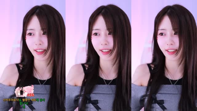 [캐치]유더 - 사랑해 유더(486) | SOOP VOD