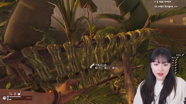 [클립] 하루3에게 별풍선 582개 선물 | SOOP VOD