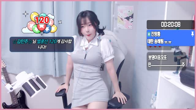 [클립][FA] 드릴 | SOOP VOD