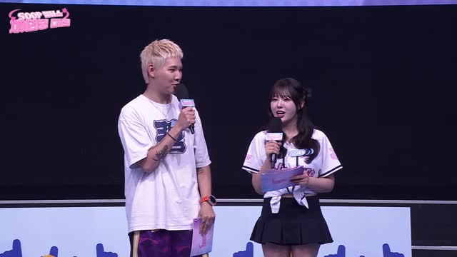 [캐치]SOOP 캠퍼스 치어리딩 대전 사전방송[MC장지수x오세블리] | SOOP VOD