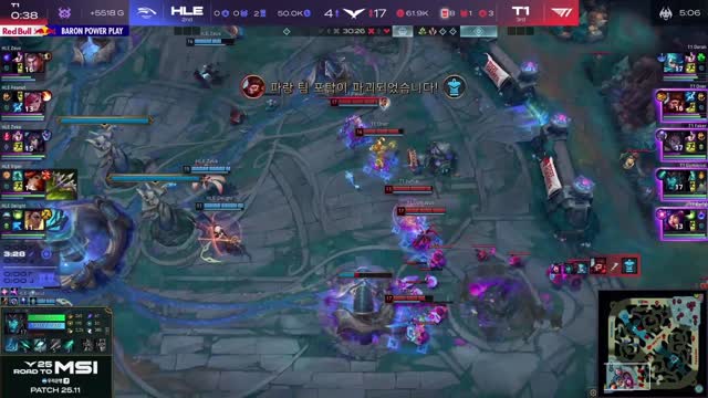 [캐치][HLE vs T1] | 최종전 | 2025 LCK MSI 대표 선발전 | SOOP VOD