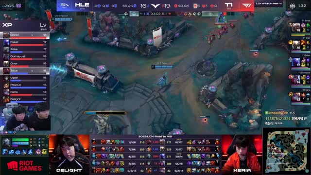 [캐치]2세트 마지막 1분 한화 시원하게 밀어버리는 T1 | SOOP VOD