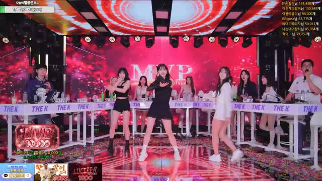 [캐치]더케이 유더 - MVP(10000) | SOOP VOD