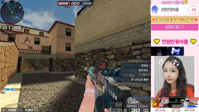 [클립] 진아룽에게 별풍선 486개 선물 | SOOP VOD