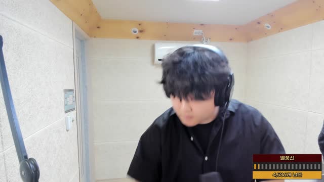 [상득]Despacito / Luis Fonsi (ft. Daddy Yankee) | SOOP VOD