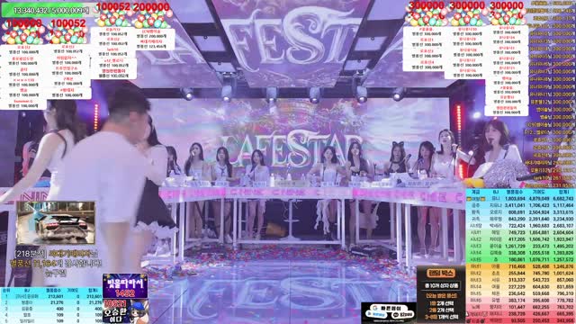 [클립]새 시그 10062 낭만뽀이 족구 응24 | SOOP VOD