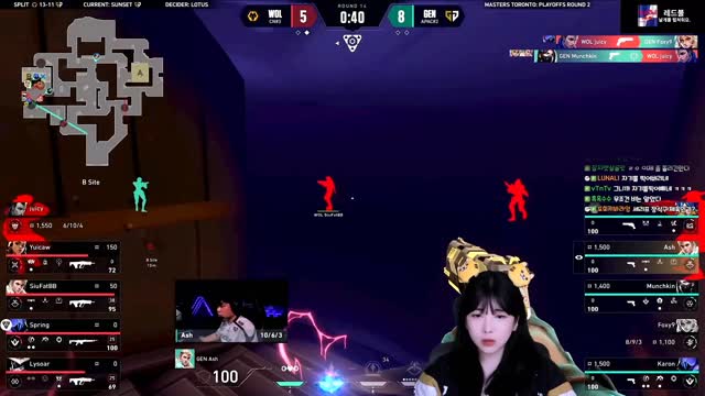 [클립]수피 젠지응원방. GEN VS WOL #MastersCostream | SOOP VOD