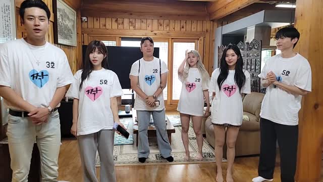 차인 남자 3호... 미친놈ㅋㅋㅋ | SOOP VOD