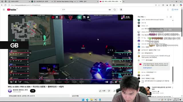 [캐치]썸띵 IQ 200 플레이 | SOOP VOD