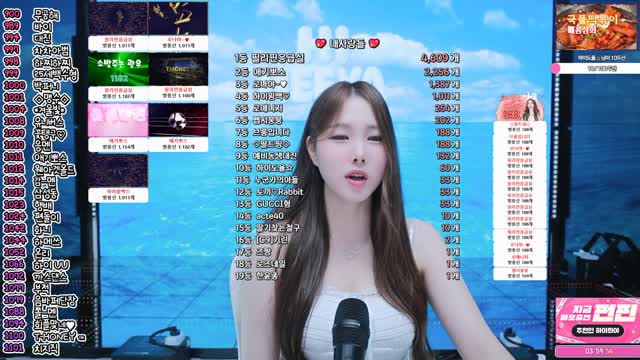 [클립] 하이희야♡에게 별풍선 188개 선물 | SOOP VOD