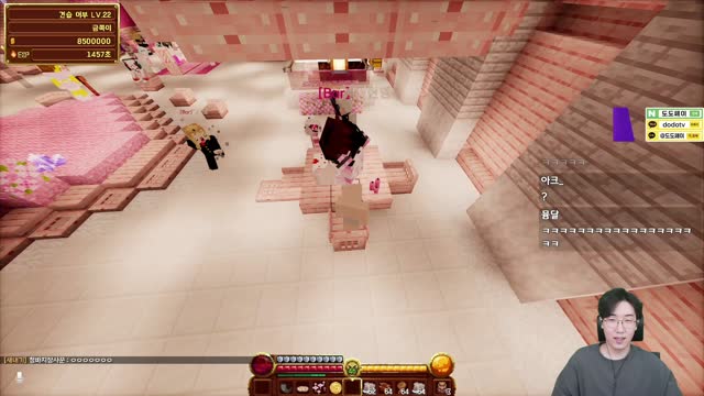 [클립]편지쓰는라고 했는데 소설을 써버리는 미현영 | SOOP VOD