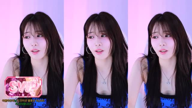 SVIP-유더 | SOOP VOD