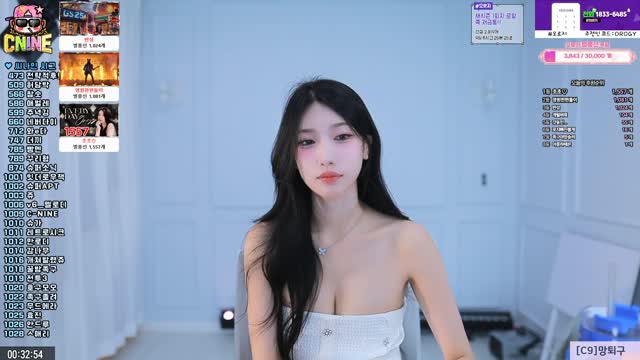[클립]Sexy sexy girls dance 💃 | SOOP VOD