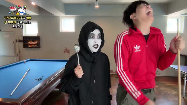 [클립][캐치][팀진우] 조희아_숟가락 살인마_ _코스프레_1박2일 단체 MT | SOOP VOD