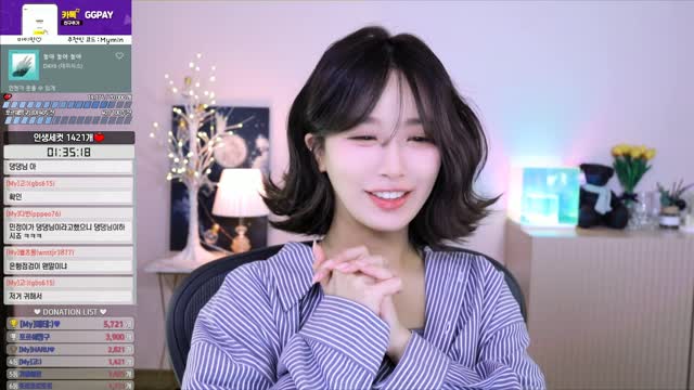 [클립] 마이민♡에게 별풍선 1421개 선물 | SOOP VOD