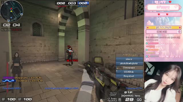 [클립]💙4킬 보여주는 팰리스의 여왕 싸비공주💙 | SOOP VOD