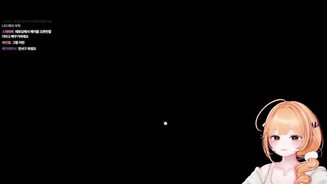 [클립]종겜스와 [스포일러가 너무 심한 RPG] | SOOP VOD