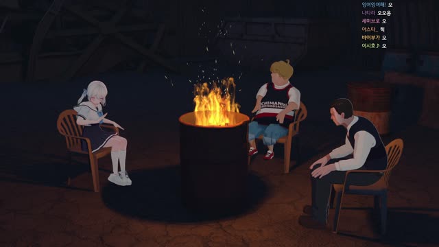 [클립]8시) 납량특집 공포 실화썰 이야기 | SOOP VOD