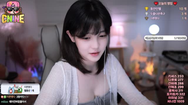[클립] 짱다.에게 별풍선 502개 선물 | SOOP VOD