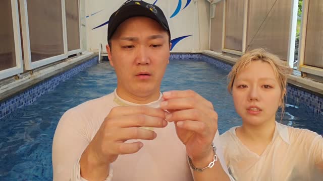 [클립]뀨알 비키니 다시보기 x | SOOP VOD