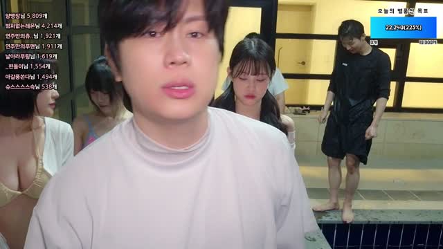 [캐치][YC]주덕이 한번더빠져~ | SOOP VOD