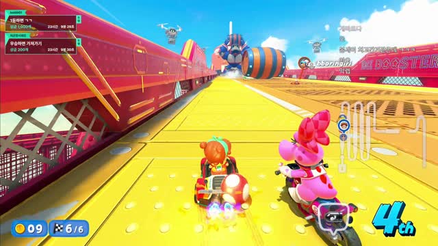 [클립]봄세이에게 극대노박는 코렛트 | SOOP VOD