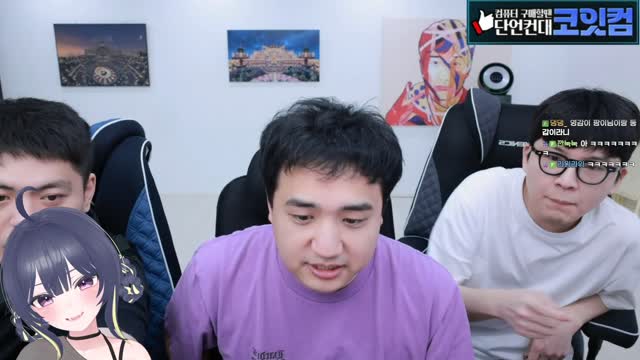 [클립]20 | SOOP VOD