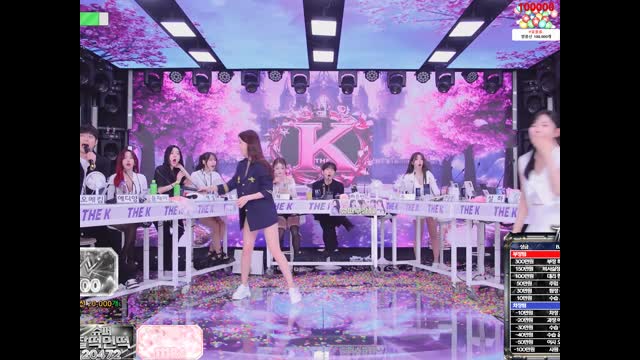 한슬댕 - VIP | SOOP VOD