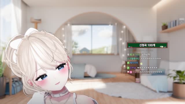 [클립]챌섭 멜라딘 오픈런ㄷㄷ | SOOP VOD