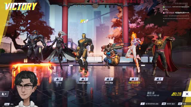 [캐치]NAGA | SOOP VOD