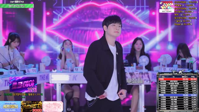 [클립]18 19 20 ㅁㅇㄷ 1585 827 882 ㅋㅅㅂㄷ ㅈㅈㅇ ㄲㅊㄴㅋ | SOOP VOD