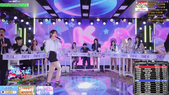 [캐치]더케이 유더 - 빛을 따라서(1452) | SOOP VOD