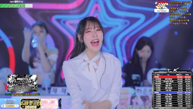 [캐치]더케이 유더 - Hands Up(1458) | SOOP VOD