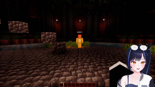 [캐치]Bar 지사장입니다 | SOOP VOD