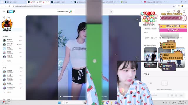 [클립][ROG흑] 클암CK | SOOP VOD